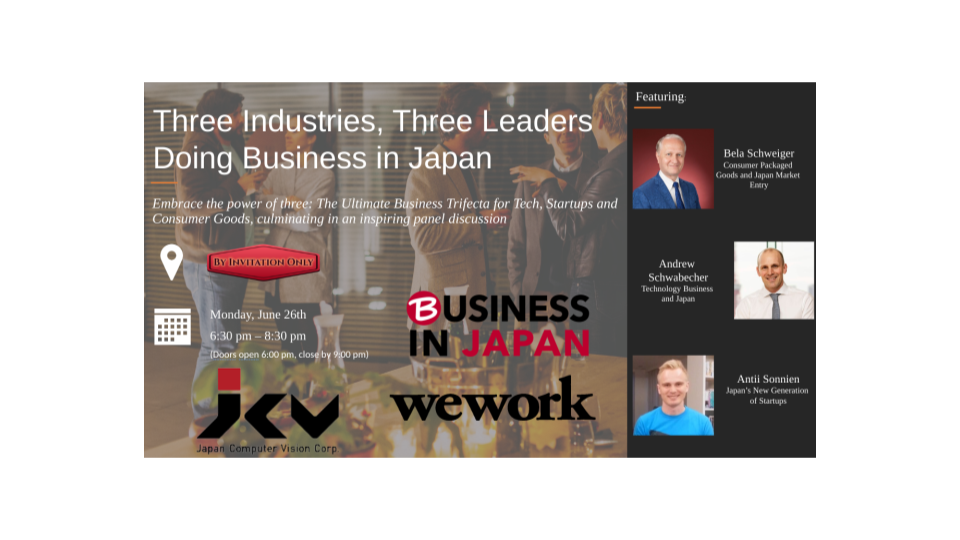 Three Industries, Three Leaders - on Doing Business In Japan [Booked-Out | Invitation Only ...